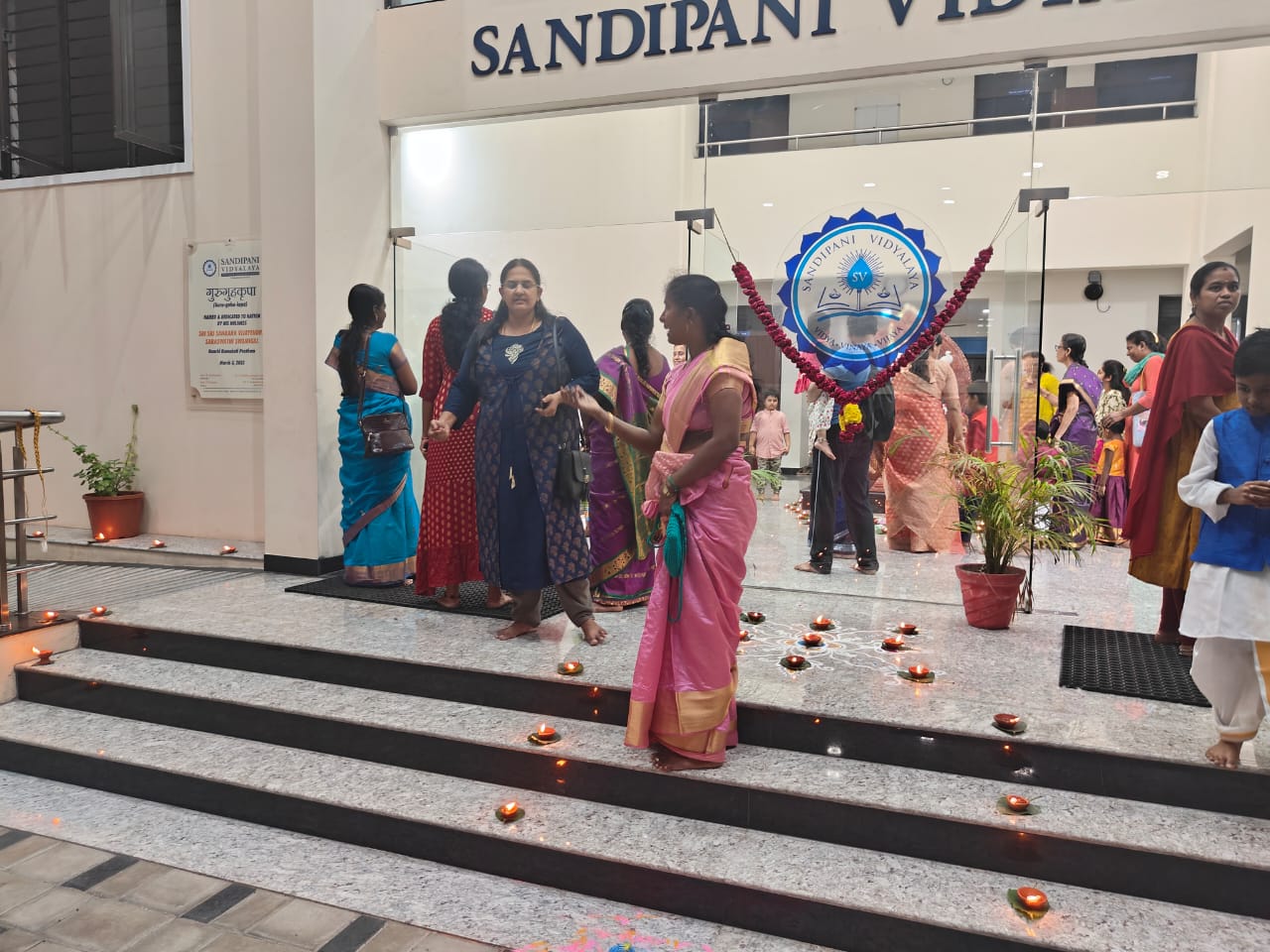 SANDIPANI VIDYALAYA
