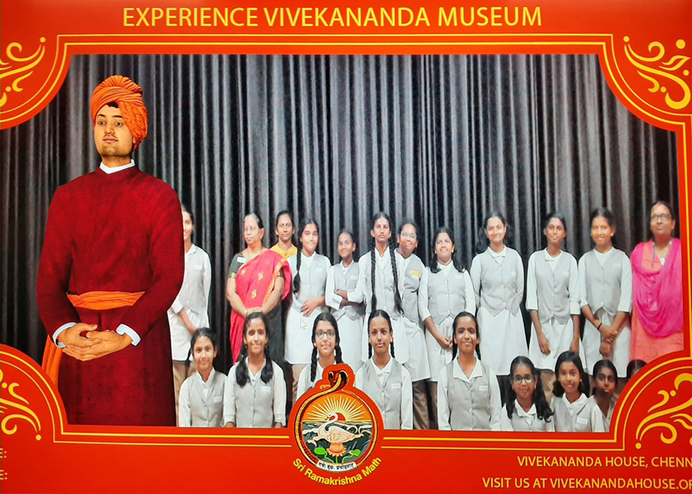 SANDIPANI VIDYALAYA